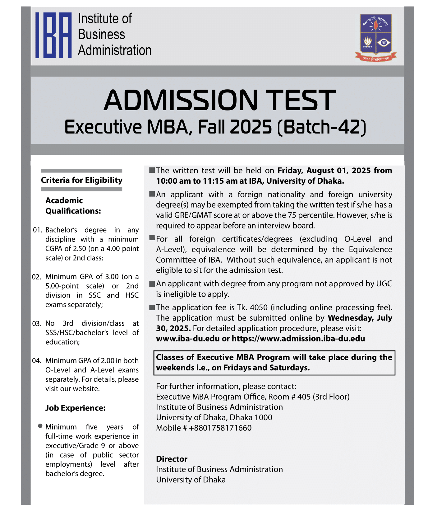 ঢাবির আইবিএতে এক্সিকিউটিভ এমবিএ, জিপিএ-২.৫ হলেই আবেদন